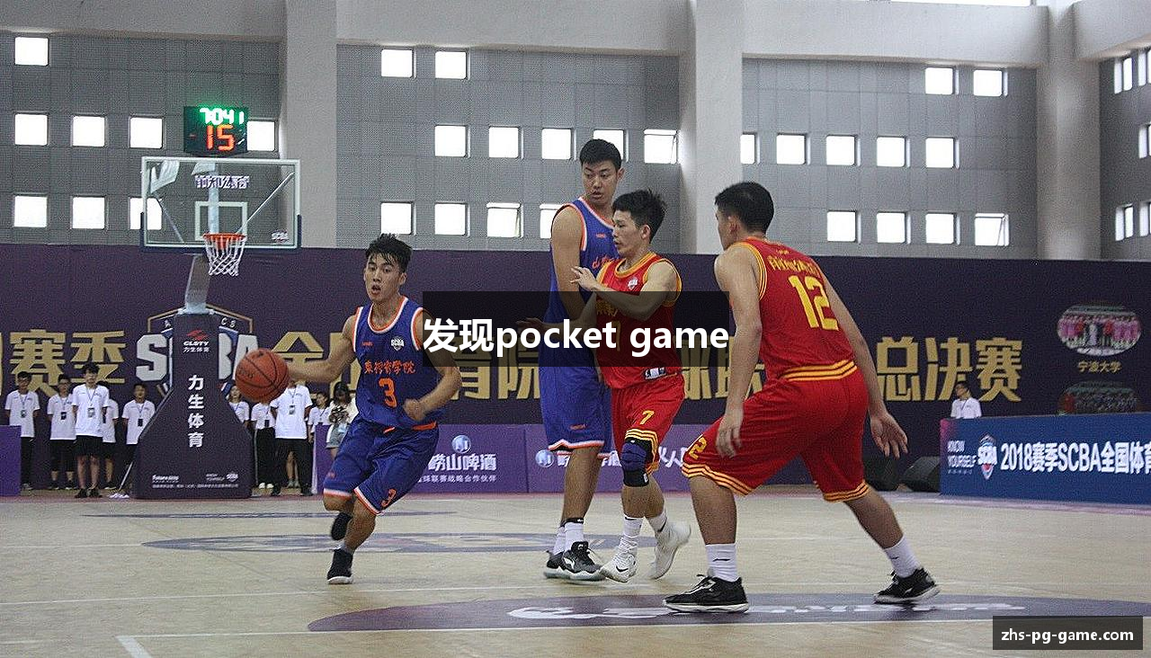 发现pocket game - PG模拟器-PG电子在线试玩入口 - PG Game